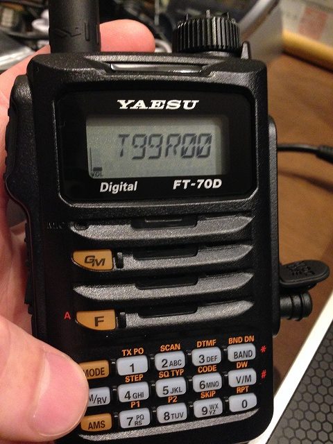 FT-70Dゲット！ “Digital SQL”の設定方法 | FT-70D | JM7MUU